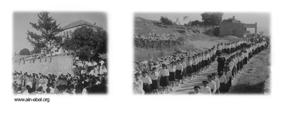 Líbano-Ain Ebel
